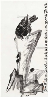 Lou Shibai and Li Kuchan | Artnet