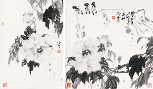 墨牡丹 二帧 2 works by Li Lingyun on artnet