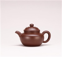 Shao Yuting | Artnet