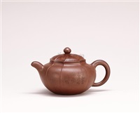 Feng Guilin | Artnet