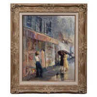 Kent R. Wallis | Artnet