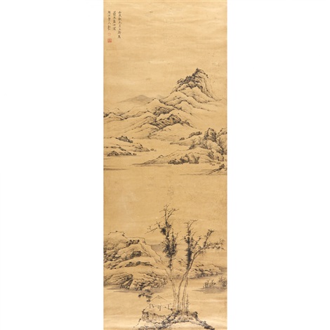 A CHINESE PAINTING OF LANDSCAPE by Hong Ren on artnet
