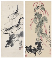 Zhang Xiuling | Artnet