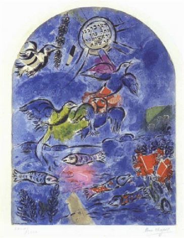 The Tribe of Reuben by Marc Chagall on artnet