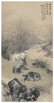 Liu Bin and Zhang Shanzi | Artnet