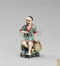 Zeng Longsheng | Artnet