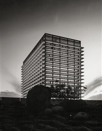 Julius Shulman | Artnet | Page 3