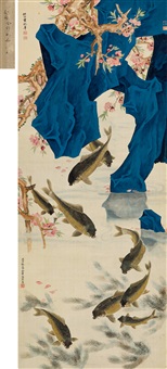 Jin Zhang, Jin Cheng and Yu Ming | Artnet