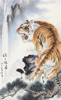 Liu Jiwei | Artnet