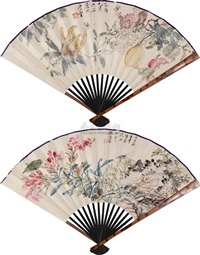 Tang Yun and Fan Haolin | Artnet