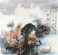 Chen Xiting | Artnet