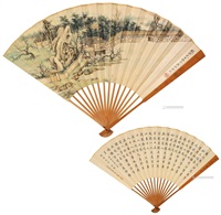 Jin Cheng and Wang Shoupeng | Artnet