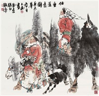 Feng Yuan and Liu Dawei | Artnet