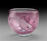 Joey Kilpatrick and Flora C. Mace | Artnet