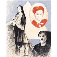 Benedicto Cabrera | Artnet