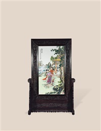 Wang Xiaolan | Artnet