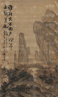 Zhang Shiying | Artnet