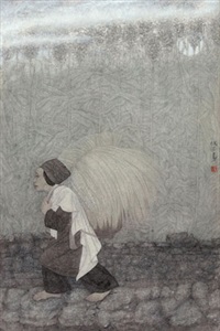 Wang Bingyan | Artnet