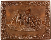 Henry Bryan, Sr. Hall | Artnet