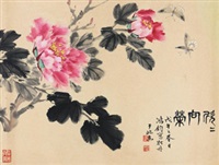 Jin Hongjun | Artnet