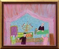 Harry Lieberman | Artnet