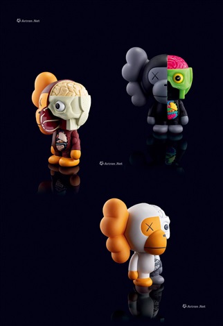 Kaws × A Bathing Ape Dissected Baby Milo Hoodie 彩绘 搪胶 by KAWS on artnet
