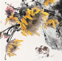 Wang Lirong | Artnet