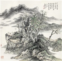 Sun Keming | Artnet