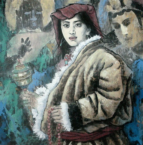 Modern Tibetan Woman