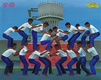 Joydip Sengupta | Artnet