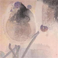 Yang Yanping | Artnet