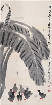 Tang Yun and Lou Shibai | Artnet