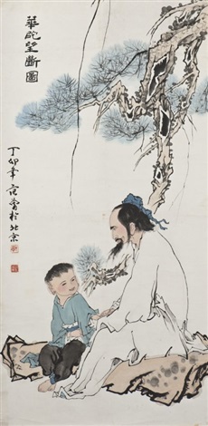 A CHINESE SCROLL PAINTING OF FIGURAL MOTIF, AFTER FAN by Fan Zeng on artnet