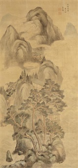 Wang Chenyang | Artnet