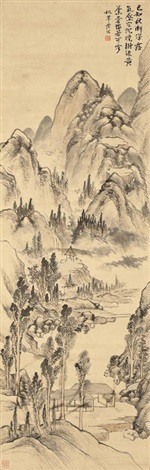 Landscape by Yao Hua on artnet