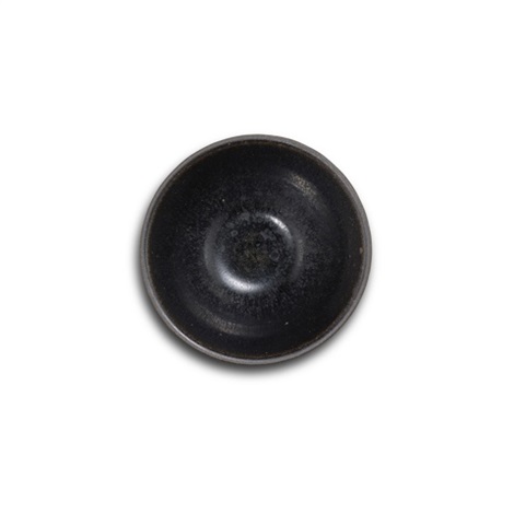 A Jian black-glazed tea bowl, Gongyu mark, Southern Song dynasty on artnet
