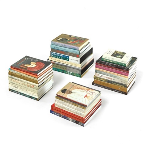 A group of approximately 111 reference books on Asian art from ...