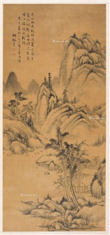 Li Xiangfan | Artnet