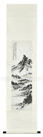 YAO HUA INK AND COLOR ON PAPER PAINTING LANDSCAPE by Yao Hua on artnet