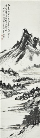 YAO HUA INK AND COLOR ON PAPER PAINTING LANDSCAPE by Yao Hua on artnet