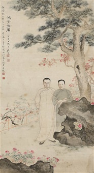 Jiang Hanting and Dong Tianye | Artnet