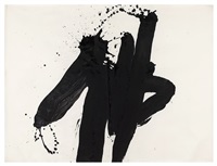 Inoue Yuichi (YU-ICHI) | Artnet