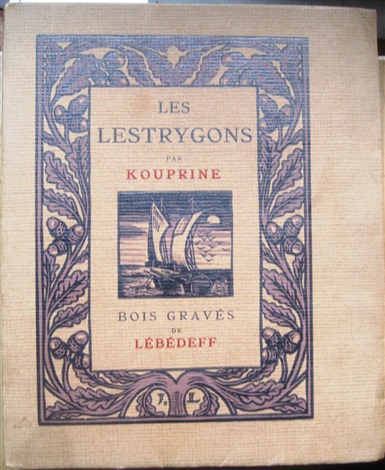 Double Autograph Alexandre Kuprin, Jean Lebedeff by Ivan Lebedev on artnet