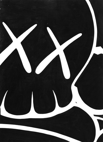 Chum Box by KAWS on artnet