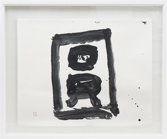 圆 by Inoue Yuichi (YU-ICHI) on artnet