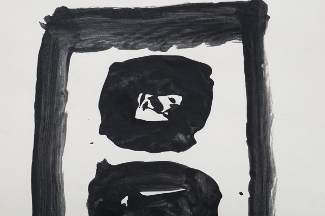 圆 by Inoue Yuichi (YU-ICHI) on artnet