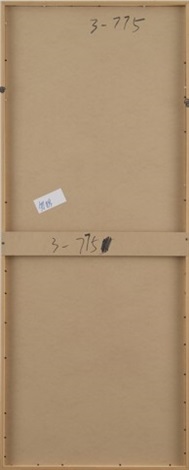 高秋图 by Leng Jun on artnet