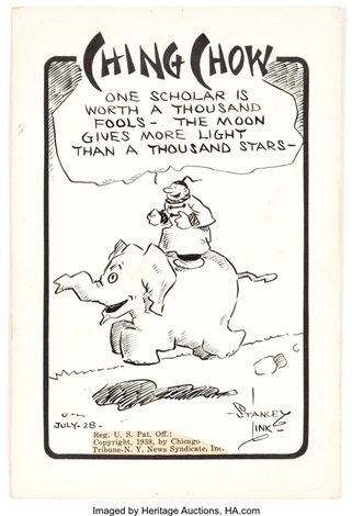 Stanley Link Ching Chow Daily Gag-Panel Comic Strip Original Art dated ...