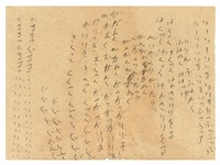 Inoue Yuichi (YU-ICHI) | Artnet