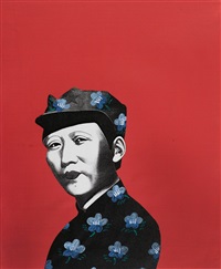 Li Shan | Artnet
